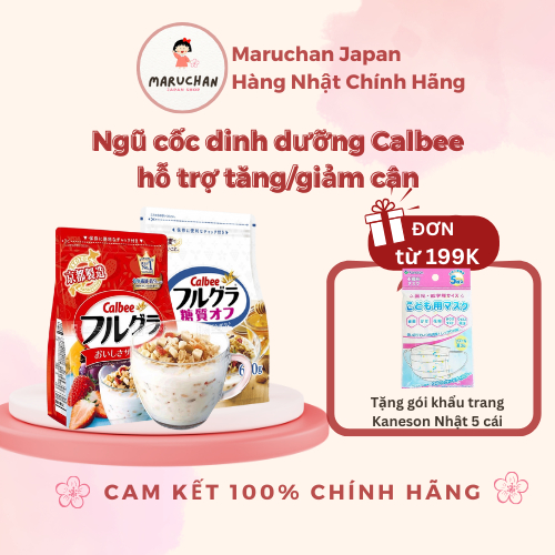 𝐌𝐚𝐫𝐮𝐜𝐡𝐚𝐧 - Ngũ cốc Calbee ăn kiêng giảm cân nội địa Nhật Bản date mới nhất T11/2025 | Shopee ...