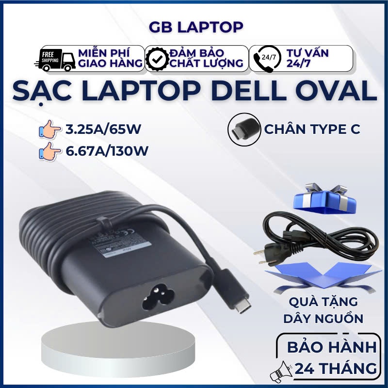 Sạc Laptop Dell Type C Oval 19.5v 3.25A/4.62A/6.67A 65WH/90W/130W - BẢO ...