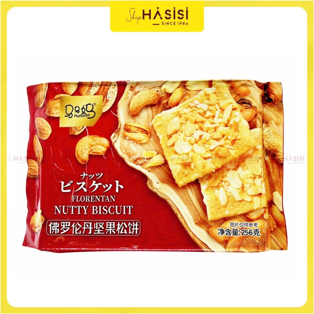 Bánh Quy Mix Hạt Hồng Kông MAMAMA - Florentan Nutty Biscuit 256g | Shopee Việt Nam