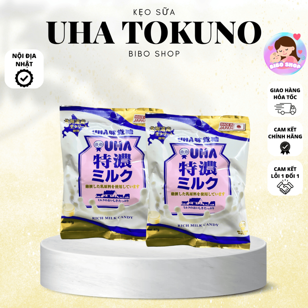[HSD 4/2026] Kẹo Sữa UHA Tokuno 67g (hồng Bóng) | Shopee Việt Nam