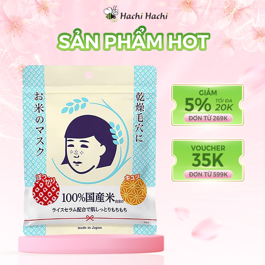 Mặt nạ cám gạo Keana Rice Mask dưỡng sáng giảm thâm sạm 10 miếng ...
