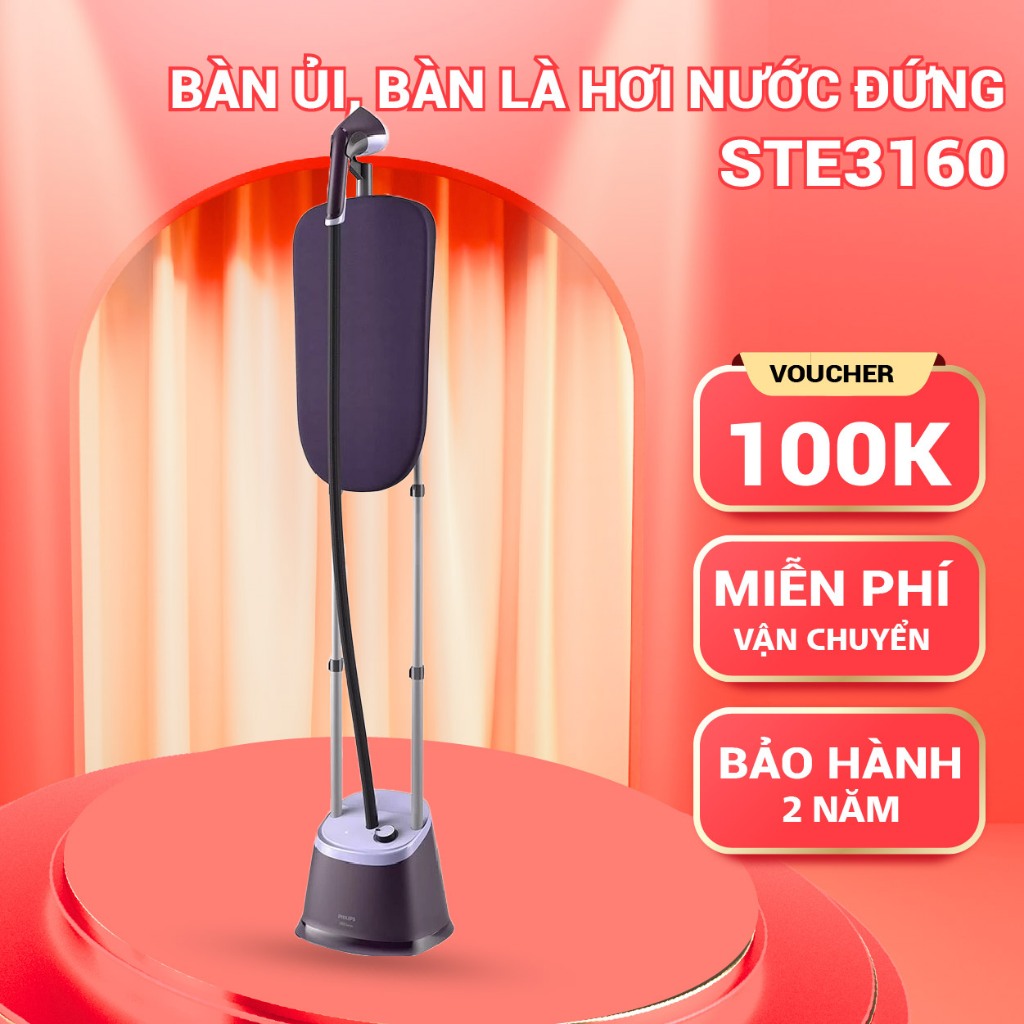 Bàn ủi hơi nước, bàn là hơi nước đứng Philips STE3160, công suất 2000W ...