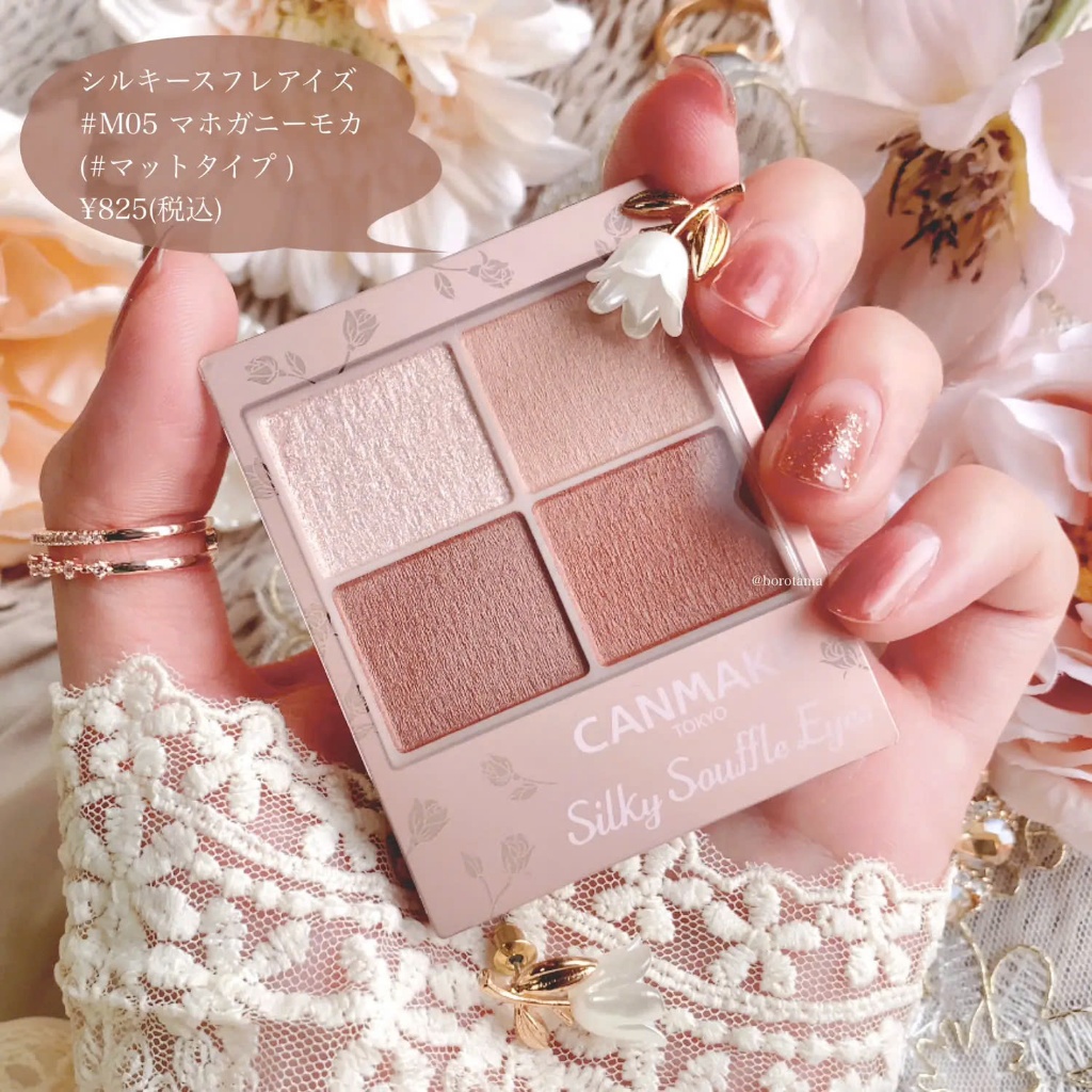 Phấn Mắt Canmake Tokyo Japan Nội Địa Nhật 4 Ô Màu M05 | Shopee Việt Nam
