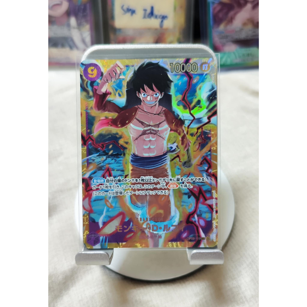 Thẻ One Piece Card Game - Chính hãng BANDAI - SEC Luffy OP09-119 ...