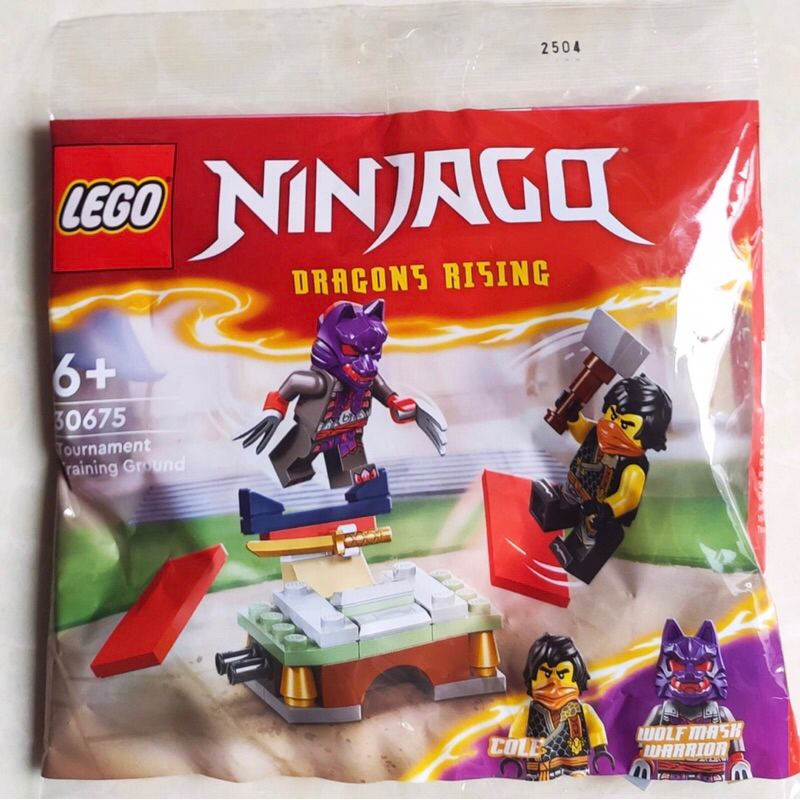 Lego Ninjago 30675 dragon rising tournament Cole vs Wolf | Shopee Việt Nam