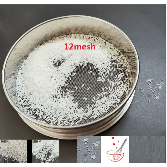 12mesh = 1.5mm - RÂY INOX 304 | Shopee Việt Nam