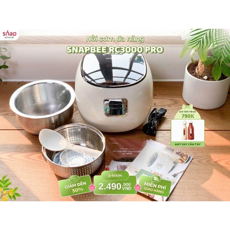 Nồi cơm điện Snapbee RC3000 pro - dung tích 3lit | Shopee Việt Nam