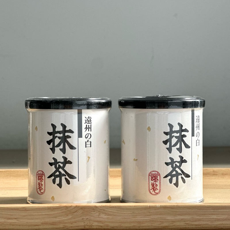 Matcha hãng Ochano-Kazurano - trà truyền thống từ Nhật Bản (30g ...