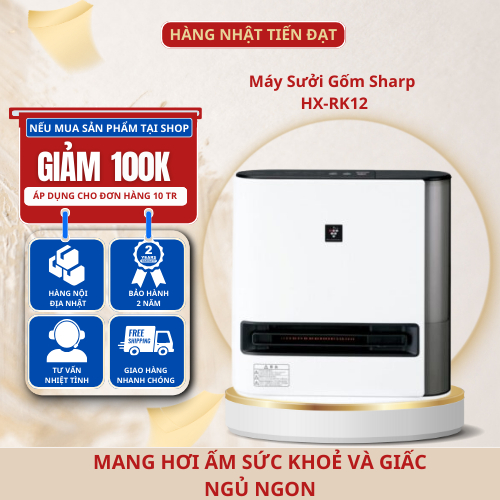 Máy Sưởi Gốm SHARP HX-RK12 2023 Hàng Nội ĐỊa Nhật Mới 100% Thiết Kế Gọn Tiện Ích | Shopee Việt Nam