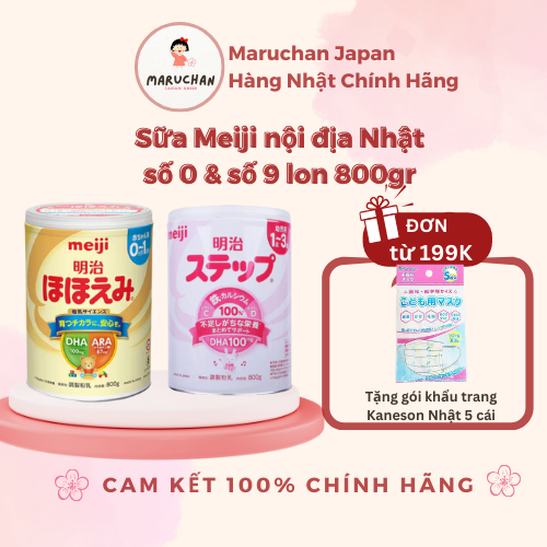 𝐌𝐚𝐫𝐮𝐜𝐡𝐚𝐧 - MẪU MỚI - Sữa dinh dưỡng bổ sung Meiji lon số 0 số 9 nội địa Nhật Bản 800g date 2026 ...