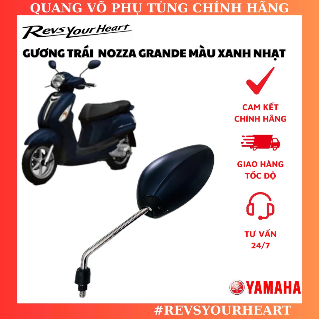 GƯƠNG TRÁI YAMAHA GRANDE XANH DƯƠNG. MÃ 1DR-F6280-E0. HÀNG CHÍNH HÃNG ...