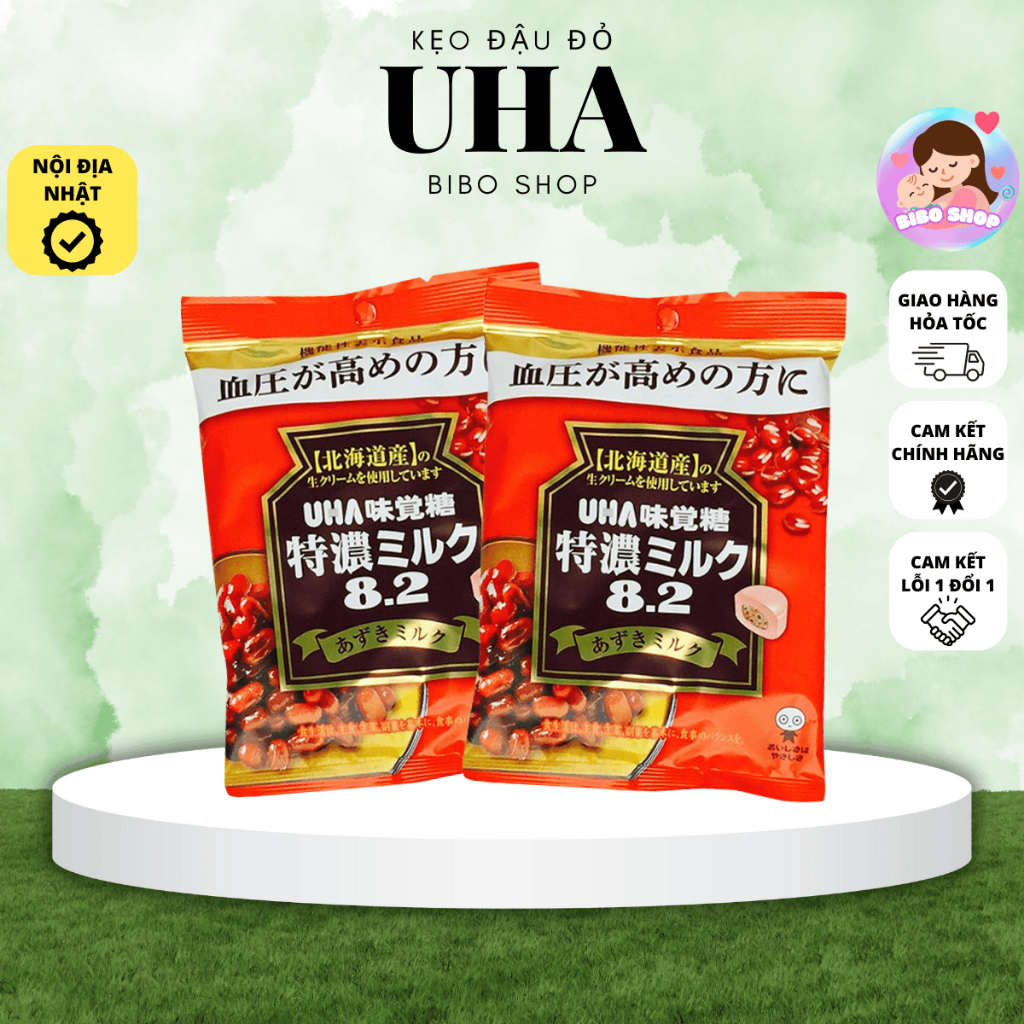 [HSD 10/2025] Kẹo UHA Nhật Bản vị đậu đỏ 93g | Shopee Việt Nam