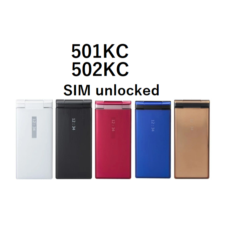 Kyocera Digno 501KC LTE Android 5.1 Flip keitai Phone Used | Shopee Việt Nam