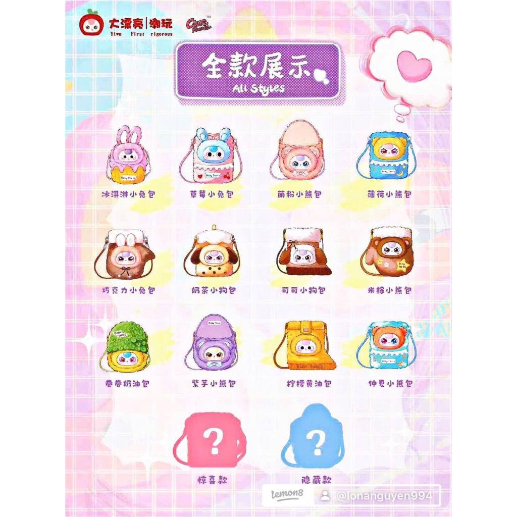 [ HÀNG SẴN ] Túi đeo baby three đeo điện thoại hàng Au full box túi đeo ...