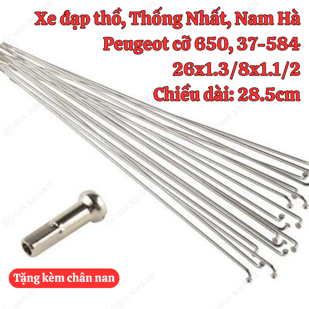 Bộ Căm – Nan Hoa – Đũa Trước, Sau Xe Đạp Cỡ 650, 37-584, 32-584 (Xe Thồ, Nam Hà, Thống Nhất ...