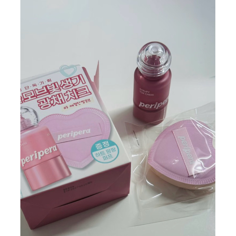 Má hồng kem Peripera Syrupy Tok Cheek ( tặng puff) | Shopee Việt Nam