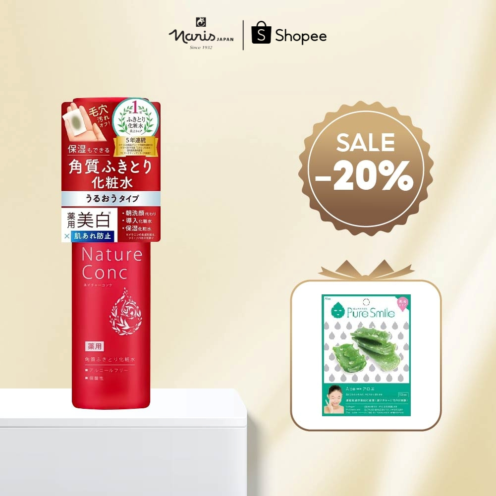 Nước dưỡng giàu ẩm & loại bỏ tế bào chết Naris Nature Conc Clear Lotion ...