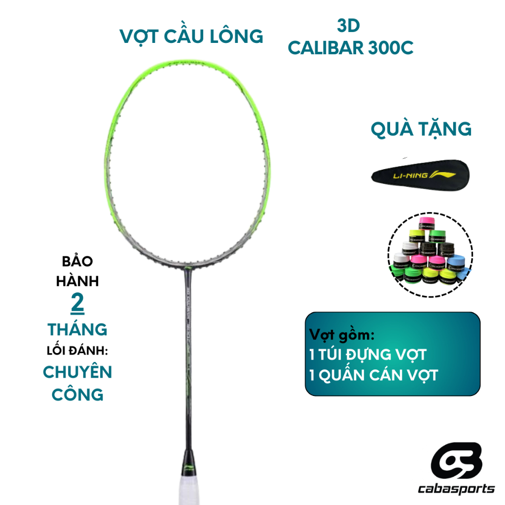 Vợt Cầu Lông Lining 3D Calibar 300B, 3D Calibar 300C tặng túi đựng ...