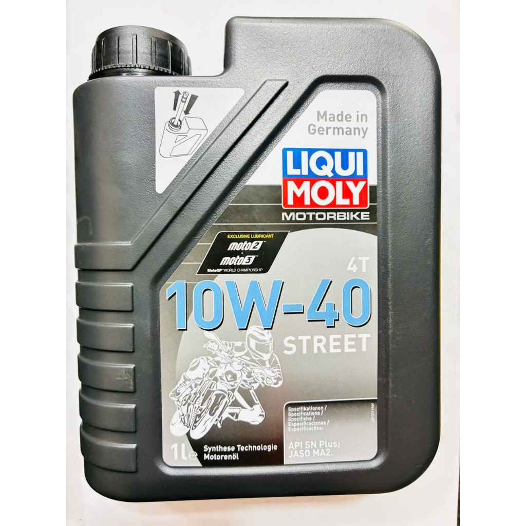 Dầu nhớt nhập khẩu 100% từ đức LIQUI Moly street 10w40 MA2 | Shopee Việt Nam