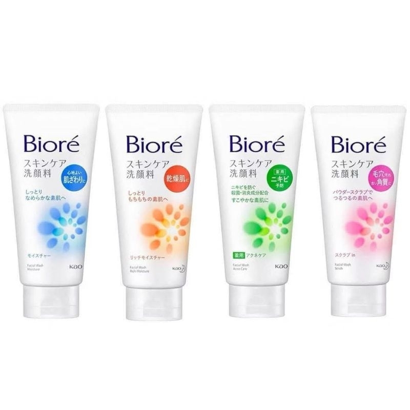 Sữa Rửa Mawth BIORE Nhật Bản | Shopee Việt Nam