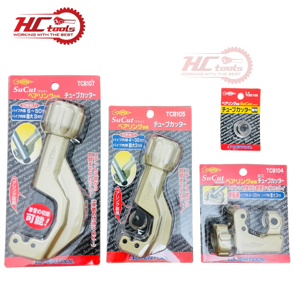 Dao Cắt Ống Đồng, Inox Super Tool TCB104 TCB105 TCB107 Nhật Bản Chính ...