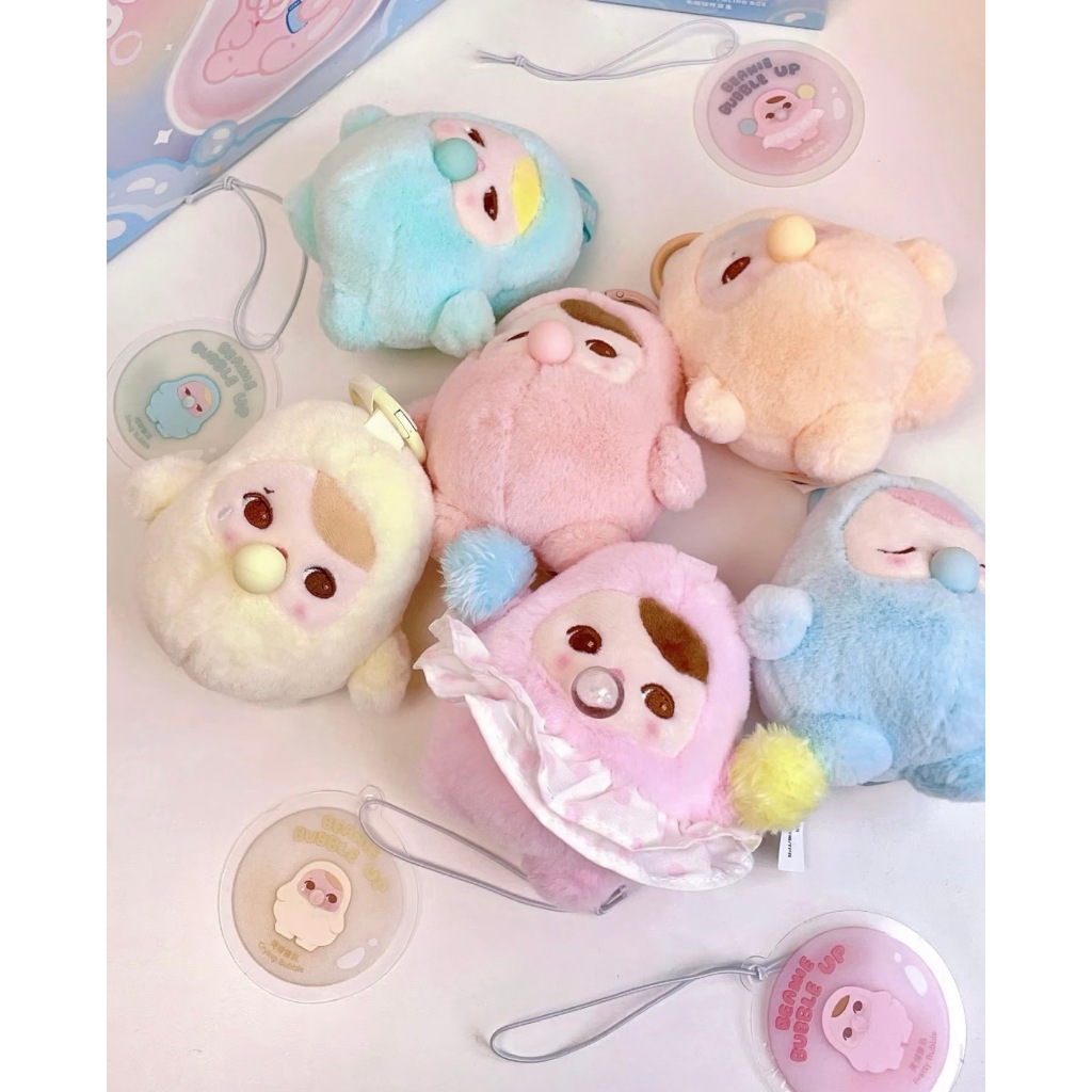 [CHÍNH HÃNG] Thú bông Popmart Pucky Beanie Bubble Up Series Plush ...