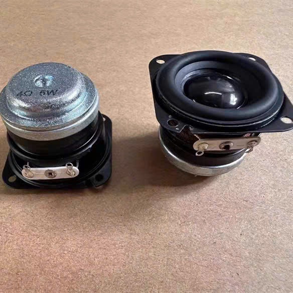 Củ loa Bose toàn dải 1.5inch 4Ohm 5W từ neodymium, loa chất lượng cao . Giá 1 cái | Shopee Việt Nam