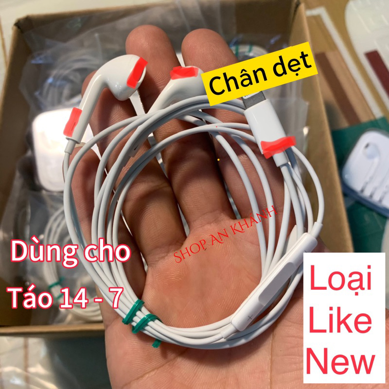 Tai nghe Ai phôn chân dẹt ,zin chính hãng (loại Like New) Bass ấm nghe ...