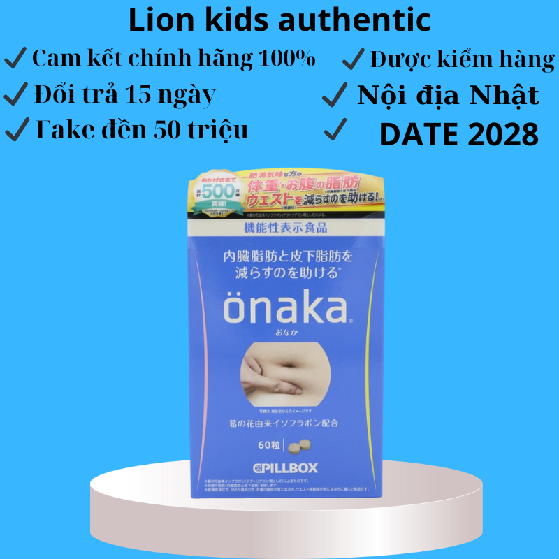 Viên Uống Giảm Mỡ Bụng Onaka [DATE 2027] Nhật Bản 60 viên | Shopee Việt Nam