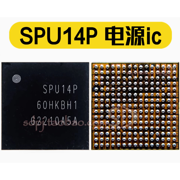 SPU14P ic nguồn trên bo mạch - Mới nguyên bản - Original NEW | Shopee Việt Nam