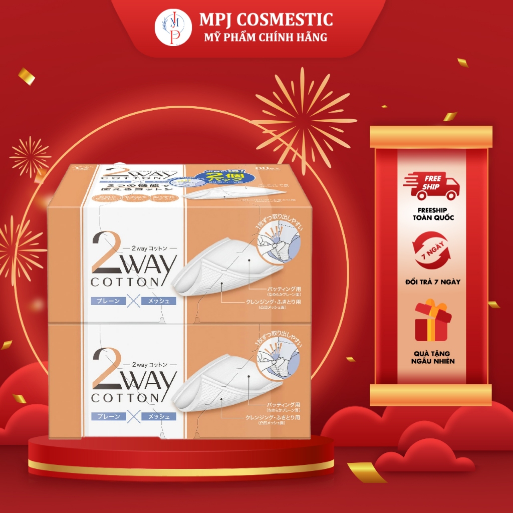 Set 2 Hộp Bông Tẩy Trang Cao Cấp Labo 2 Way Cotton Puff (80 Miếng/Hộp) | Shopee Việt Nam