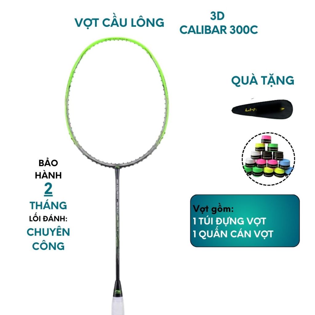 Vợt Cầu Lông Lining 3D Calibar 300B, 3D Calibar 300C chính hãng Bảo ...