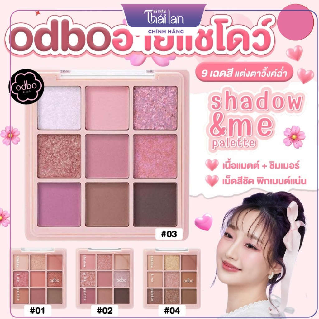 Bảng Phấn Mắt ODBO OD2014 Shadow & Me Palette Bảng 9 Ô Lên Màu Siêu Đẹp | Shopee Việt Nam