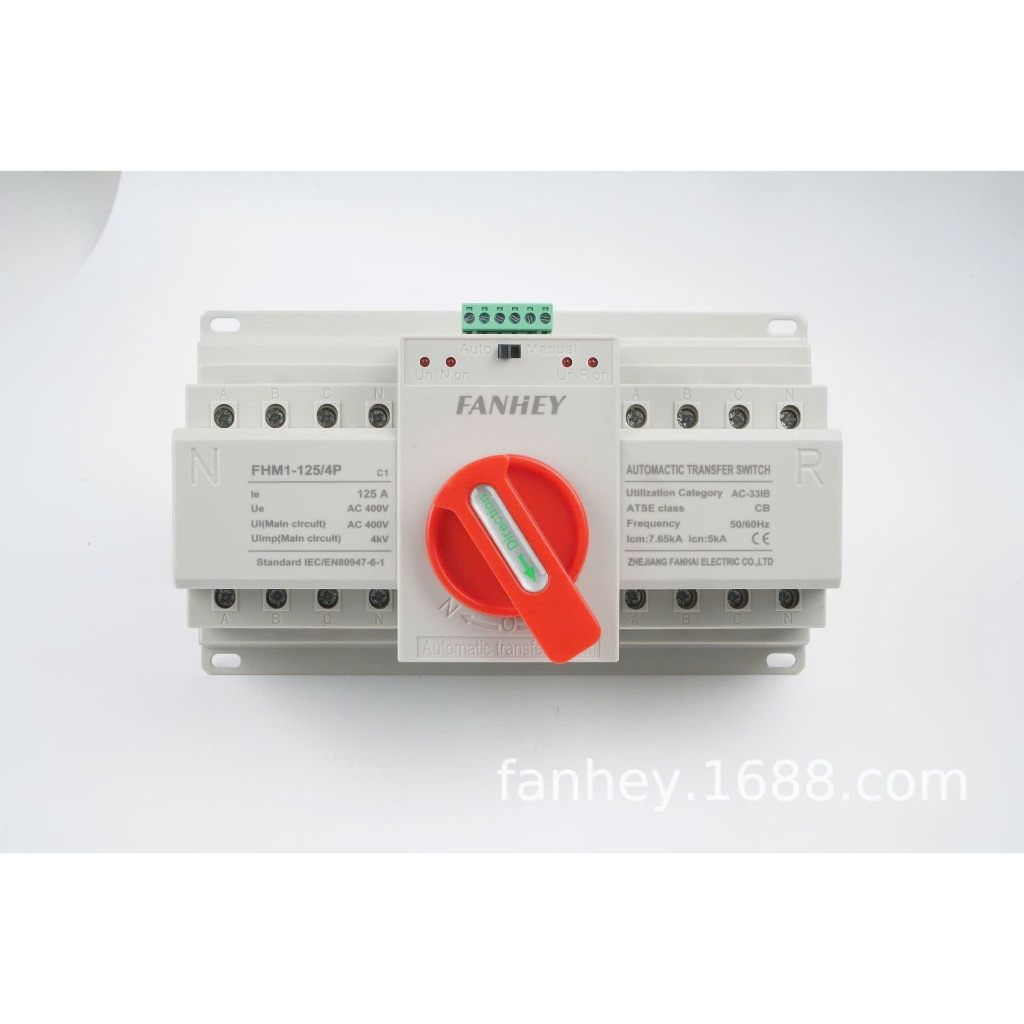 Cầu dao đảo chiều tự động ATS, Bộ đổi nguồn điện tự động ATS 220V 63A ...