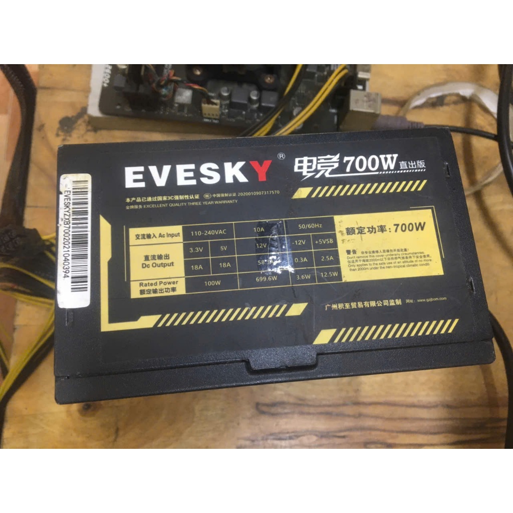 Nguồn máy tính EVESKY 700W Gaming | Shopee Việt Nam