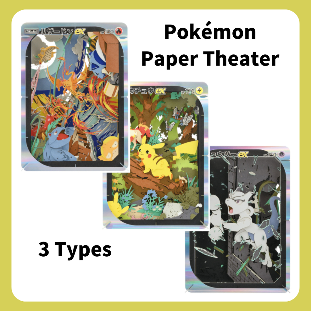 BRAND-NEW Pokémon Trading Card Game Pocket, Pokémon Paper Theater 3 ...