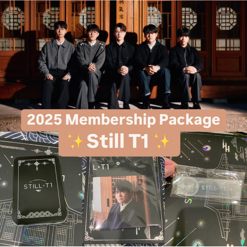 T1 2025 Membership Package Still T1 | Shopee Việt Nam