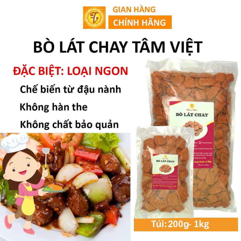 Bò lát chay 1kg, 500g, 300g, 200g, thịt chay bò chay lát mỏng, thực ...