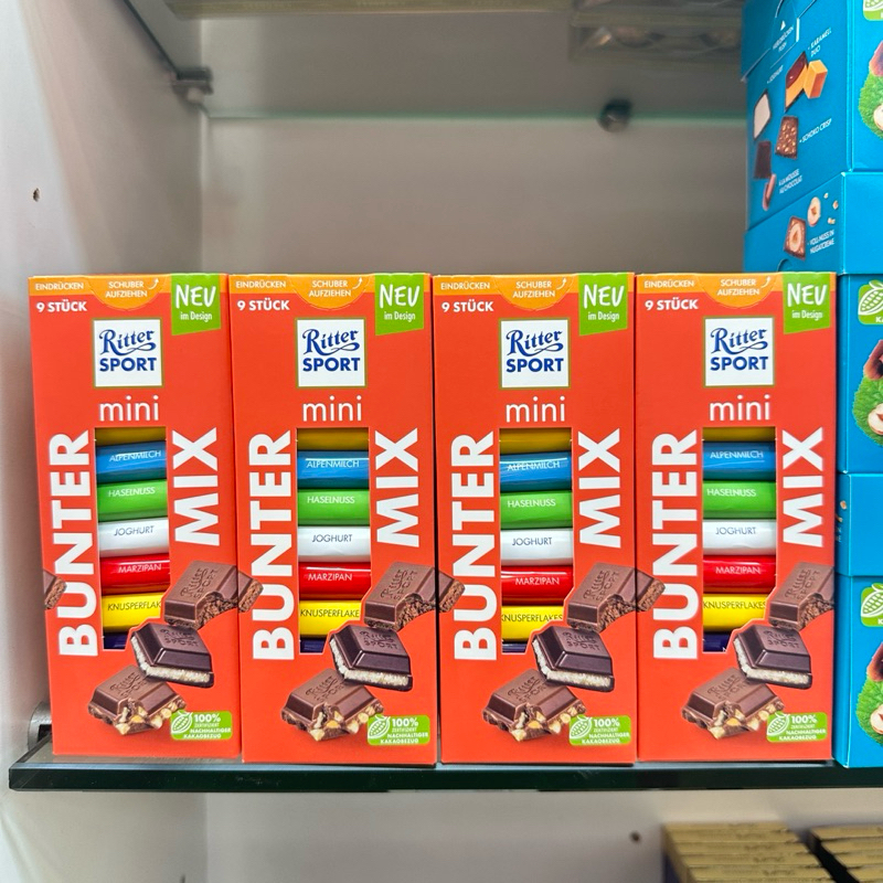 Socola Ritter Sport Mini 9 thanh Đức | Shopee Việt Nam