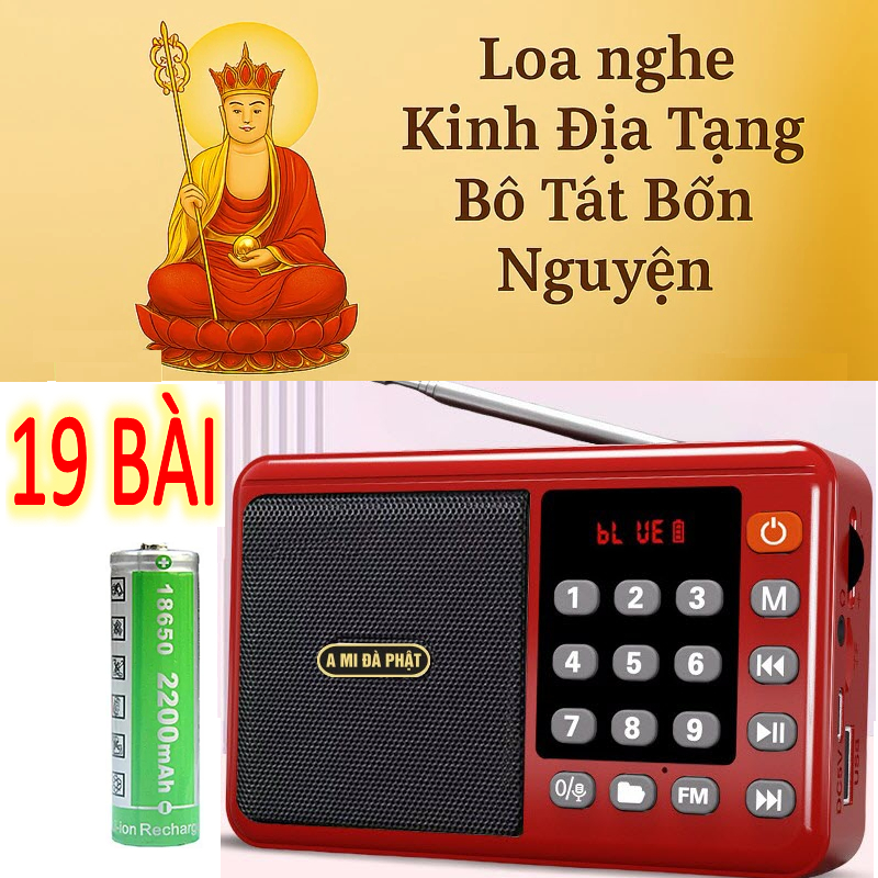 Loa Bluetooth Nghe Pháp, Tụng Kinh T831 Kinh Địa Tạng Bồ Tát Bổn Nguyện ...