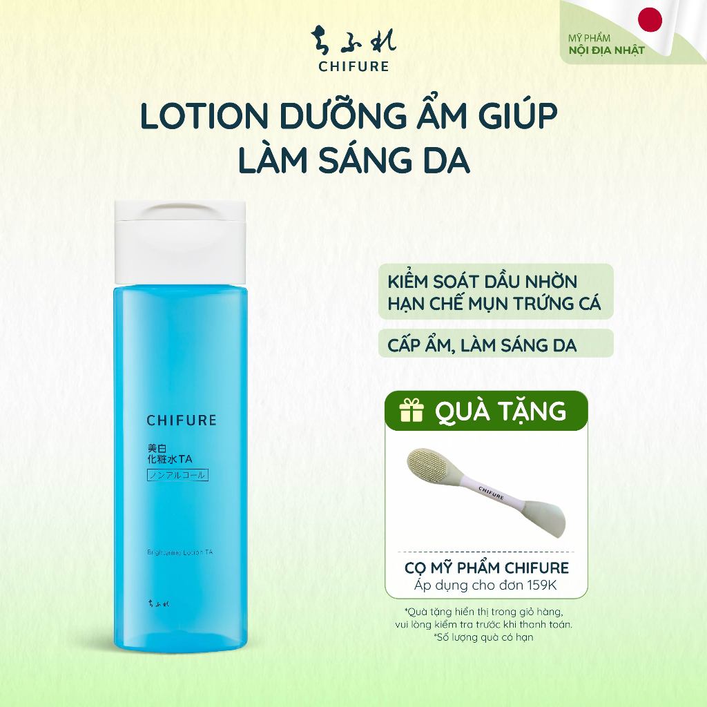 Lotion dưỡng sáng da Chifure Brightening TA dưỡng ẩm giúp sáng da | Shopee Việt Nam
