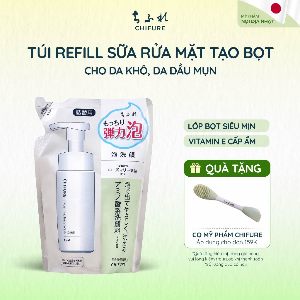 Sữa rửa mặt tạo bọt lành tính hỗ trợ ngừa mụn 180ML Chifure Foaming Face Wash (Có Túi Refill ...