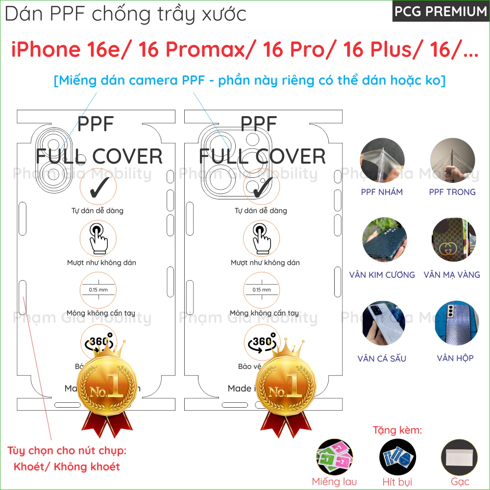 Dán PPF mặt lưng full viền iPhone 16e/ 16 Promax (16 Pro max)/ 16 Plus ...