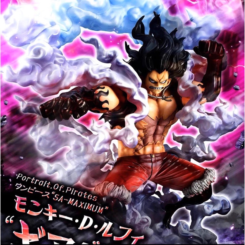 MegaHouse POP "SA-MAXIMUM": Monkey D. Luffy Gear 4 "Boundman" Ver.2 ...