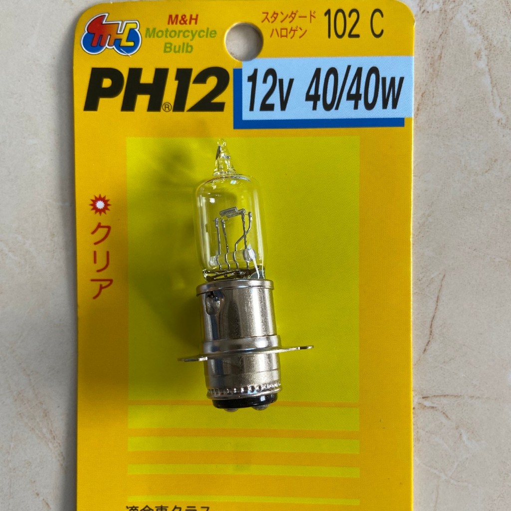 Bóng đèn halogen PH12 12v 40/40w chính hãng Matsushima | Shopee Việt Nam