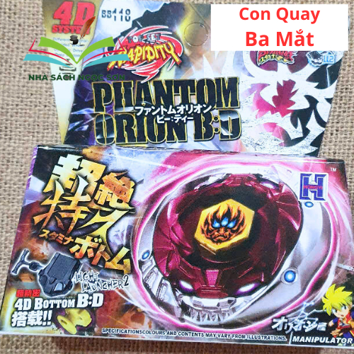 Con Quay Trùm Ba Mắt Beyblade 4d Phantom Orion BB118 Siêu Mạnh - Con ...