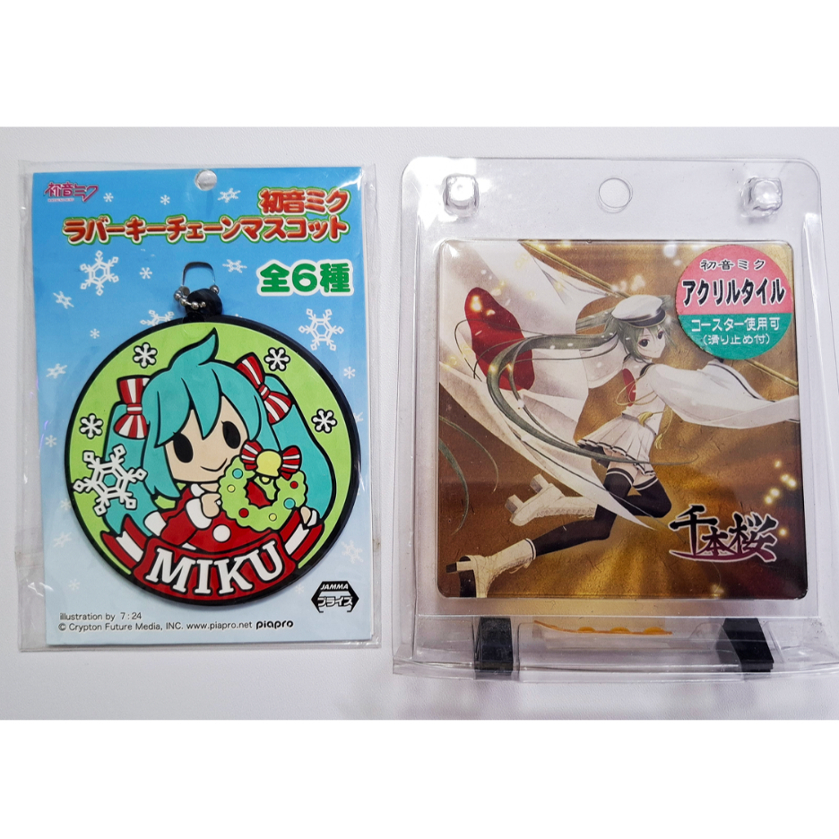 [cập nhật 05/04] Goods VOCALOID / game Project Sekai chính hãng (Miku ...
