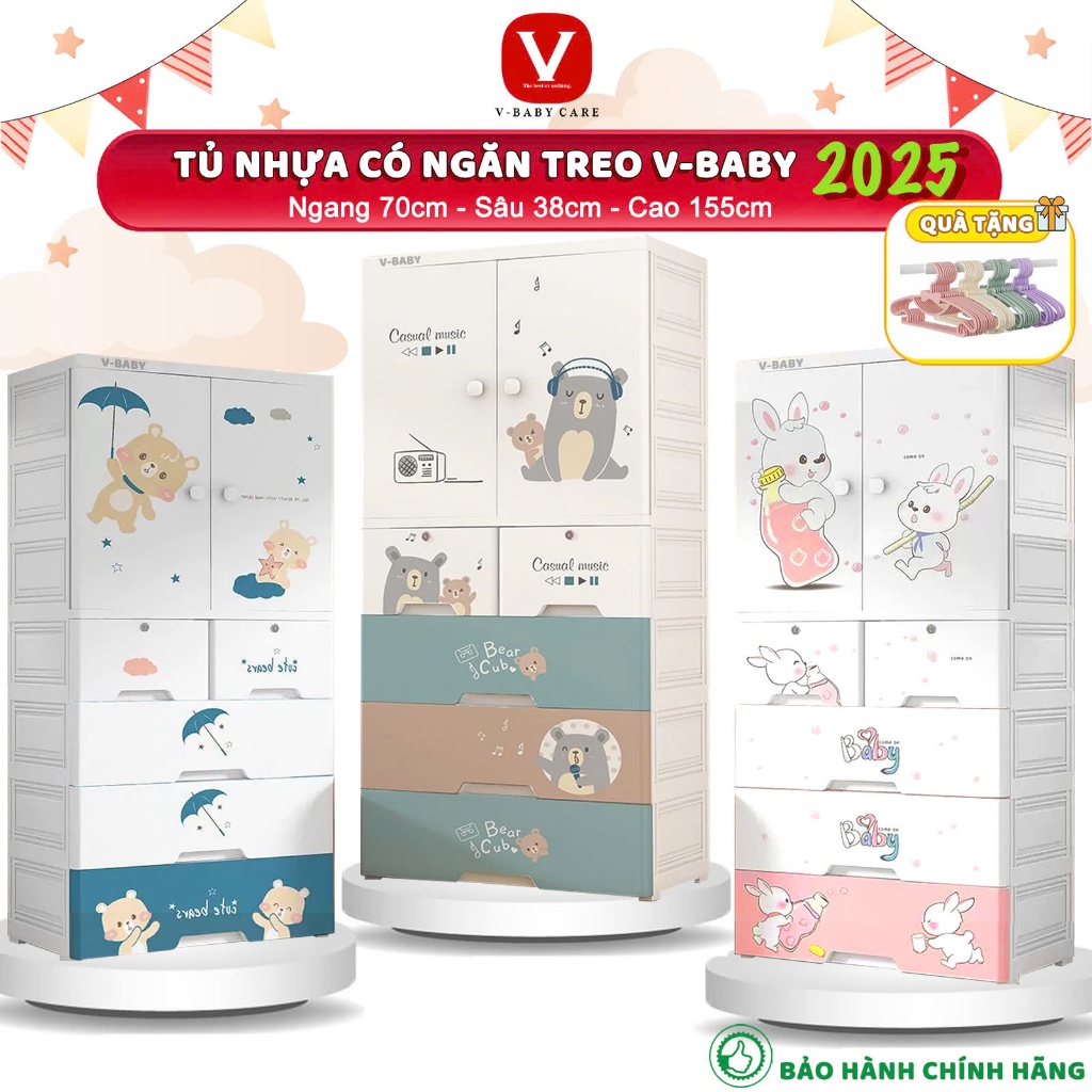 Tủ Đựng Đồ Có Thanh Treo Họa Tiết Xinh Xắn V-BABY [T6,T9,T8] PP An Toàn Cho Bé Và Tủ Nhựa V-BABY ...