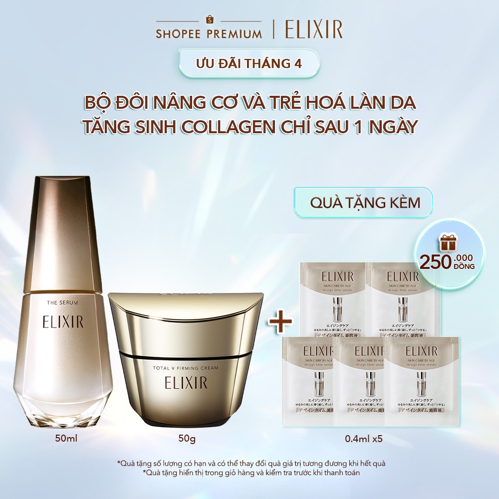 COMBO Serum trẻ hóa làn da Elixir THE SERUM 50ml + Kem dưỡng cải thiện ...