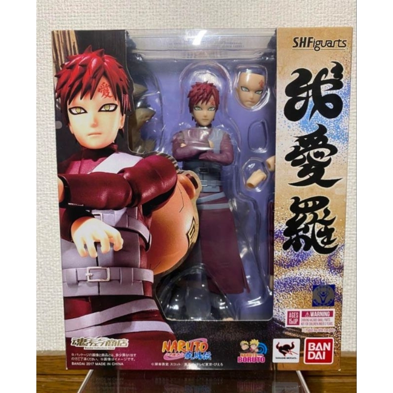 SHF GARA ( SERIES NARUTO ) | Shopee Việt Nam